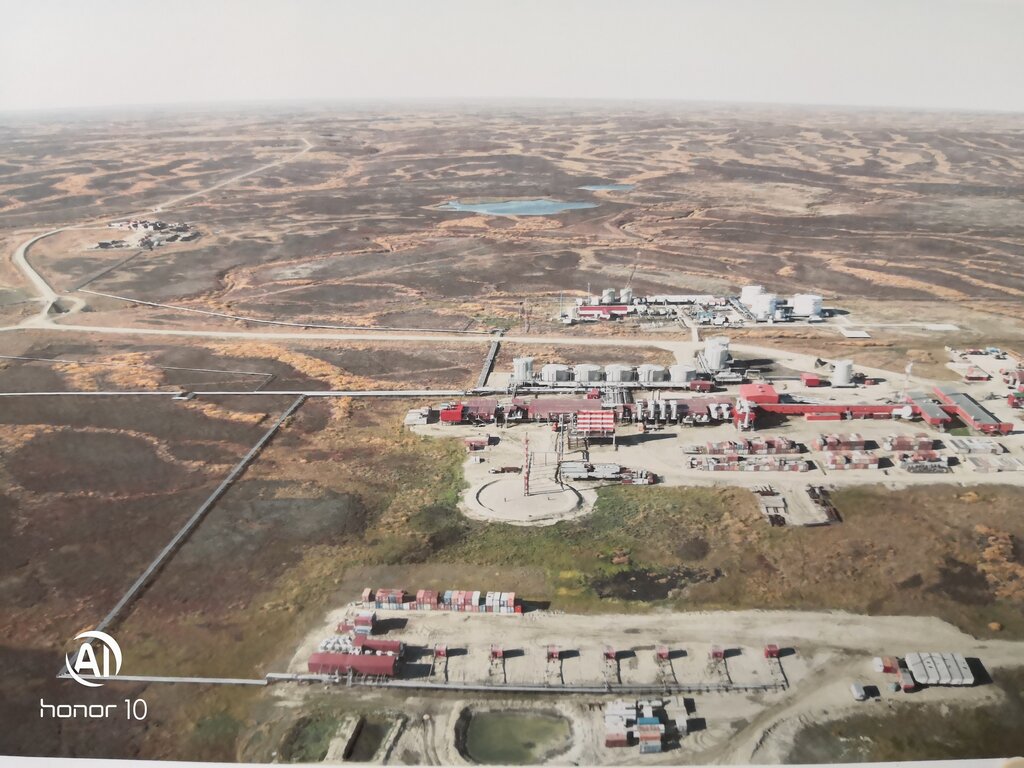 Helikopter pisti вертолётная площадка Ардалин ЦПС, Nenets özerk okrugu, foto