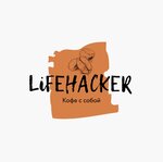 Лайфхакер (ulitsa Yunosti No:10), al götür kahve  Mejdureçensk'ten