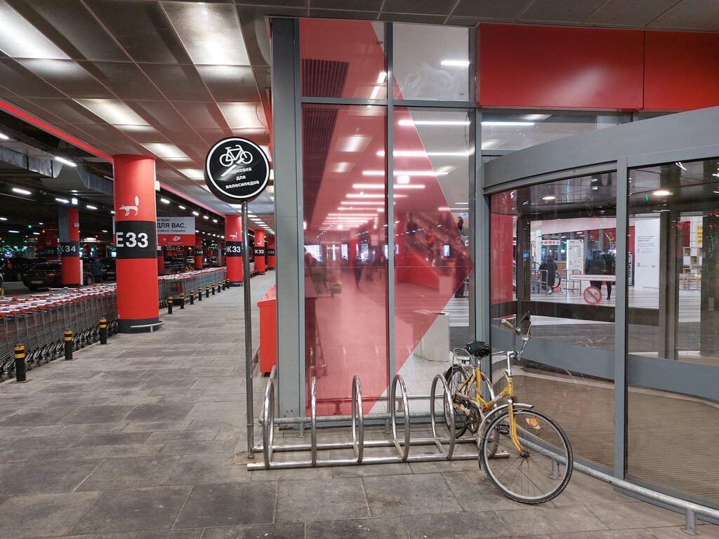 Bisiklet park yerleri Bicycle stand, Yekaterinburg, foto