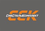 Sibstalkomplekt (Tyumenskaya ulitsa No:8/2, Kirovskiy City Administrative District, Severo-Chemskoy zhilmassiv), hadde metal üretim ve satışı  Novosibirsk'ten