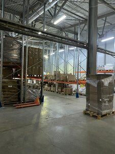 WebPack (Fryanovskoye shosse No:52), paketleme malzemeleri firmaları  Şçolkovo'dan