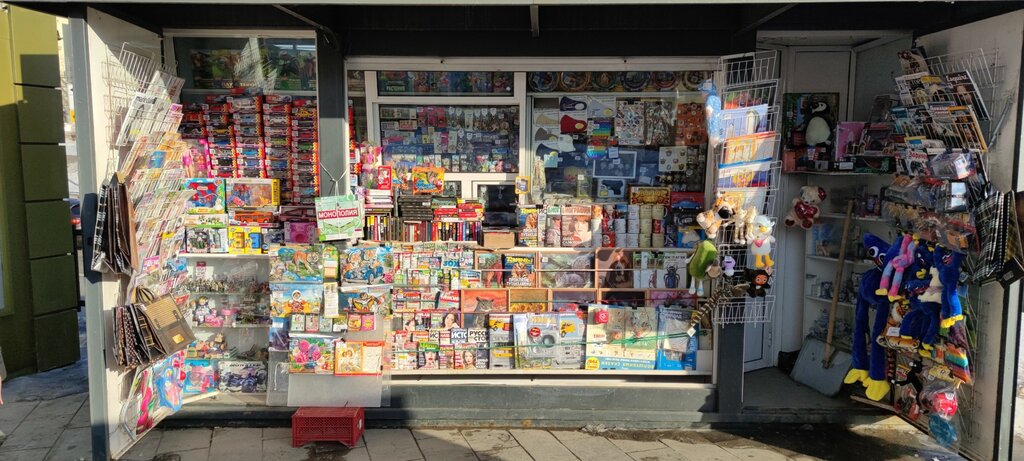Gazete bayi Kiosk pechatnoy produktsii, Moskova, foto