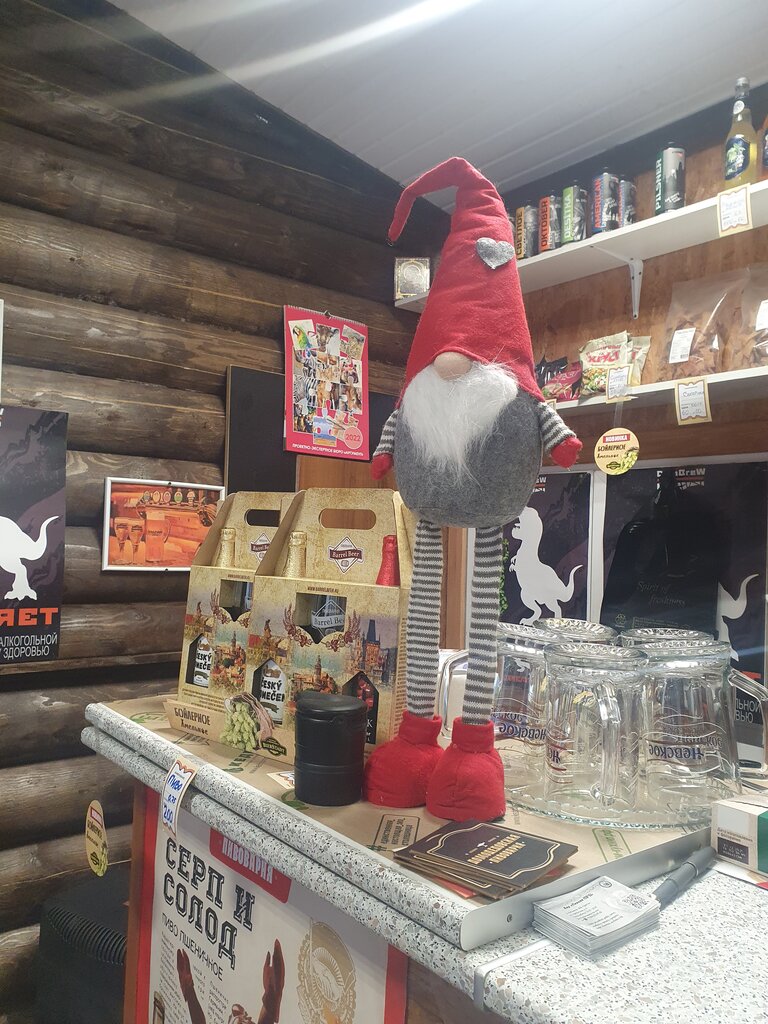 Bira dükkanı Пивная FISH'ka, Saint‑Petersburg ve Leningradskaya oblastı, foto