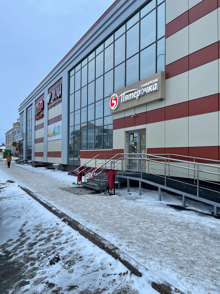 Suşi ve asya ürünleri Vselennaya vkusa, Yalutorovsk, foto
