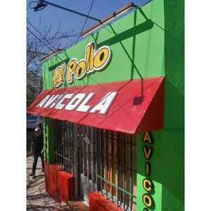 Avicola Q'pollo (Provincia del Chaco, Departamento San Fernando, Resistencia), restoran  Resistencia'dan