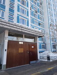 InterLAN Communications (Izumrudnaya Street No:13к1, Moscow), i̇nternet hizmet sağlayıcıları  Moskova'dan