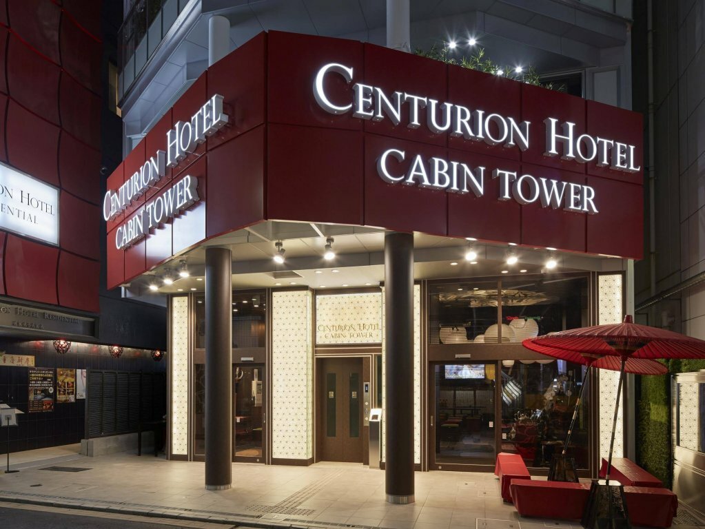 Otel Centurion Hotel Residential Akasaka, Tokyo, foto