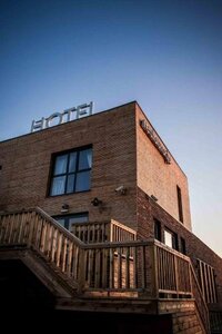 Hotel nad Wisłą (Pomeranian Voivodeship, Powiat Tczewski, Gmina Wiejska Tczew, Bałdowo, ulica Makowa, 7), otel  Tczew'den