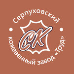 Tannery Trud (Proletarskaya ulitsa No:84), deri hammadde  Serpuhov'dan