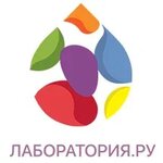 Лаборатория.ру (No:к2027, Zelenograd), tıbbi laboratuvarlar  Zelenograd'dan