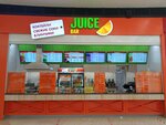 Juice Bar (prospekt Syuyumbike No:40), vitamin bar  Naberejniye Çelny'den (Yar Çallı'dan)