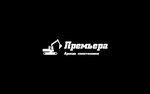Premiera (Novosilskoye shosse No:21), i̇nşaat ekipmanı kiralama  Orel'den
