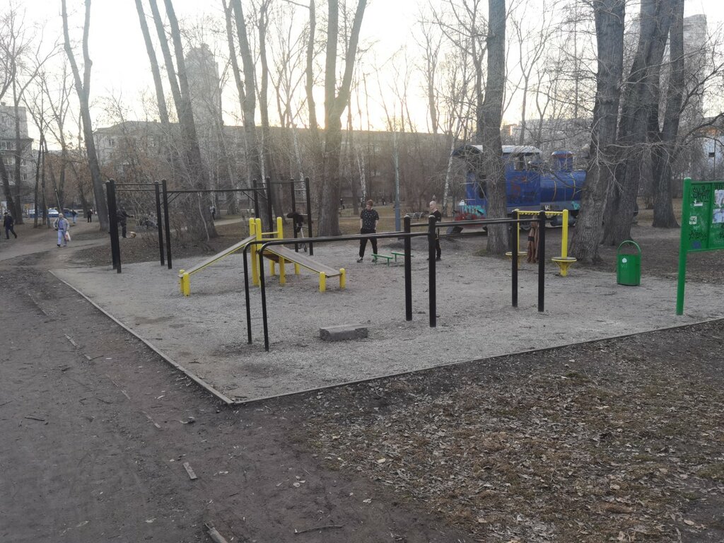 Spor alanı Площадка для воркаута, Yekaterinburg, foto