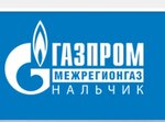 Avariynaya Sluzhba, Urvangaz (Kabardino-Balkarian Republic, Urvanskiy rayon, Nartkala, ulitsa Akhmetova), arıza hizmetleri  Nartkala'dan