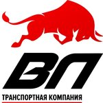 TEK Veles-El (Industrialnaya ulitsa No:41), nakliye firmaları  Noginsk'ten
