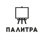 Palitra (Sovetskaya Street No:11/4, Tula), meslek kursları  Tula'dan