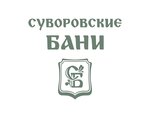 Suvorovskiye bani (Sovkhoznaya ulitsa No:12), hamamlar  Krasnodar'dan