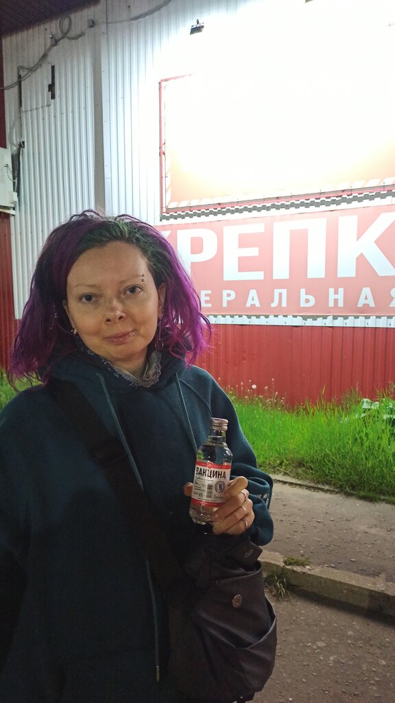 Alkollü içecekler Крепкое&Хмельное, Murom, foto