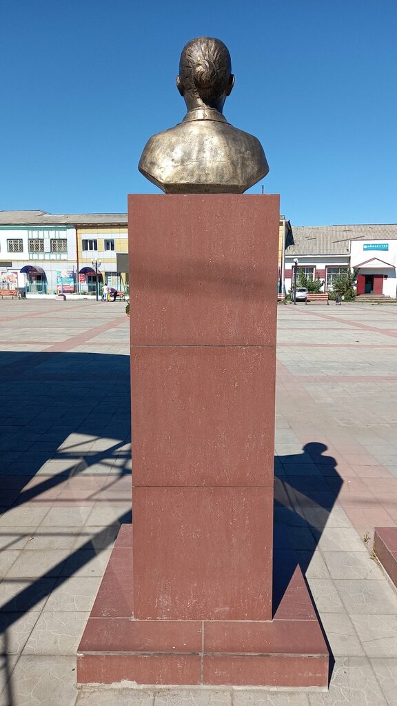 Anıt, heykel Бюст Героя Советского Союза Бориса Быстрых, Buriatya, foto