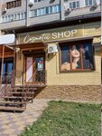 Центр окрашивания волос (Zhilaya Street No:1), güzellik salonu  Astrahan'dan