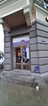 Fenikss laimētava, spēļu zāle-bārs (Aleksandra caka street No:52), kumarhaneler  Riga'dan