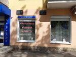 Н.М. Дмитриеву (Proletarskaya Street No:77), anıt levhası, anıt taş  Saransk'tan