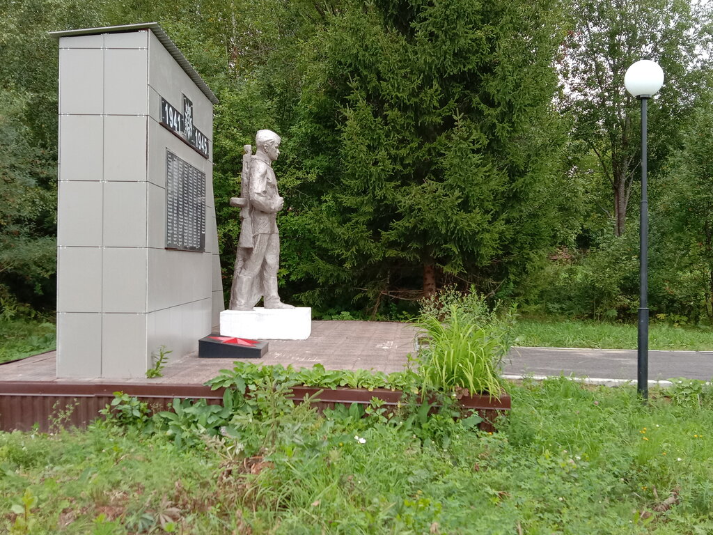 Anıt, heykel Мемориал Великой Отечественной войны, Nijegorodskaya oblastı, foto