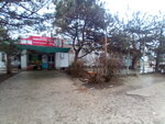 Водонагреватели (No:14, 10-й микрорайон), su ısıtma cihazları  Krasnoperekopsk'tan