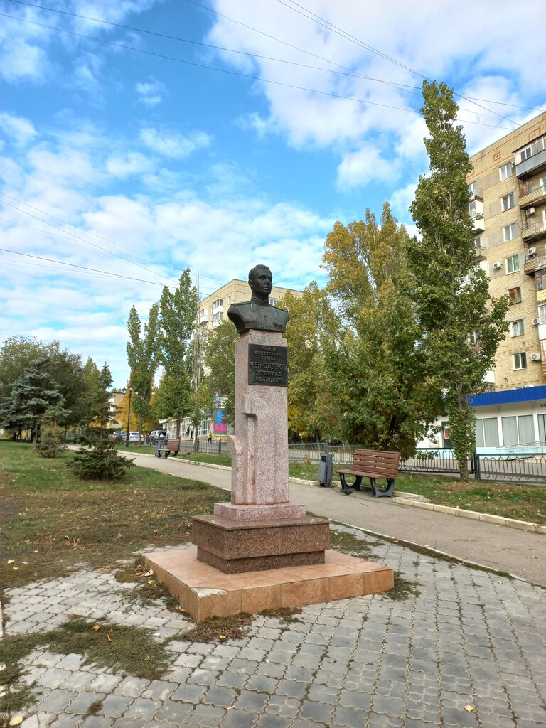 Meydan Сквер имени В. И. Чемодурова, Saratov, foto