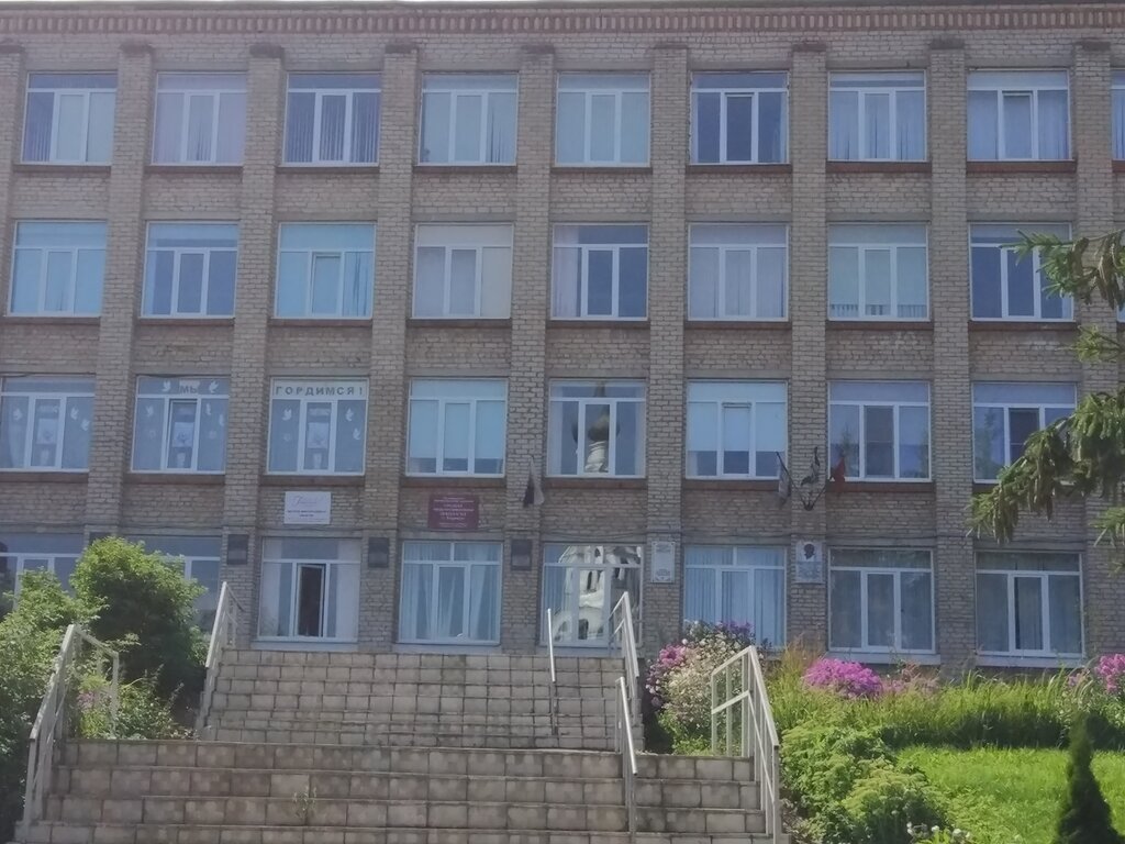 Anıt levhası, anıt taş Герою Советского Союза П.И. Хрусталеву, Borovsk, foto