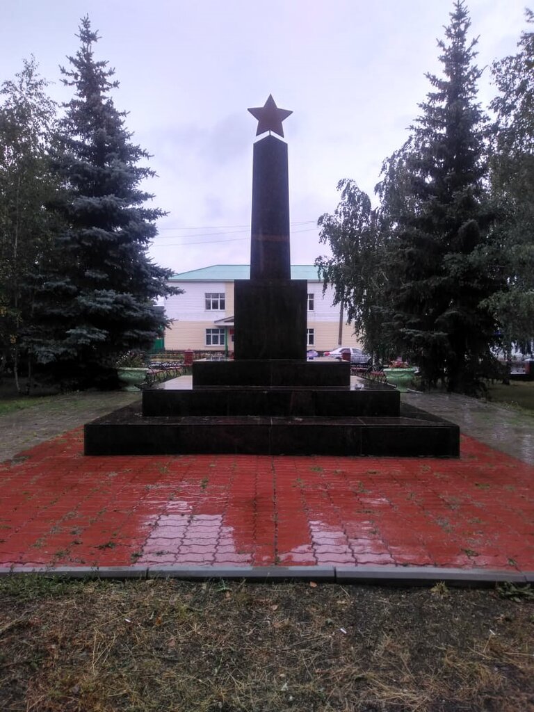 Anıt, heykel Обелиск Вечная Слава Героям Отчизны, Başkurdistan, foto