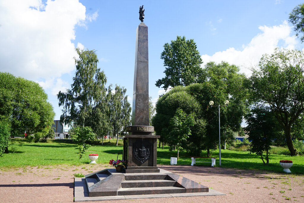 Anıt, heykel Монумент Слава Воинам-Победителям, Saint‑Petersburg ve Leningradskaya oblastı, foto