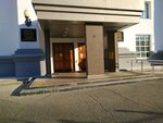 Учебно-аттестационный центр Строитель ДВГУПС (Gerasimova Street No:34), kurs  Habarovsk'tan