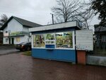 Роспечать (Yaroslavl Region, Uglich, Yaroslavskaya Street), gazete bayi  Ugliç'ten