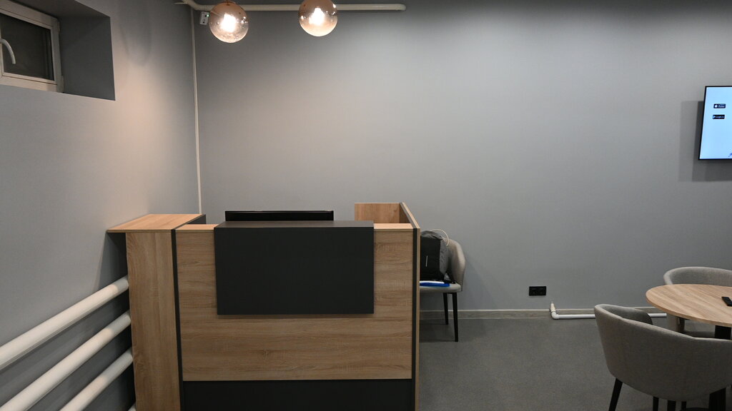 Oto yıkama Мойка экспресс, Moskova ve Moskovskaya oblastı, foto