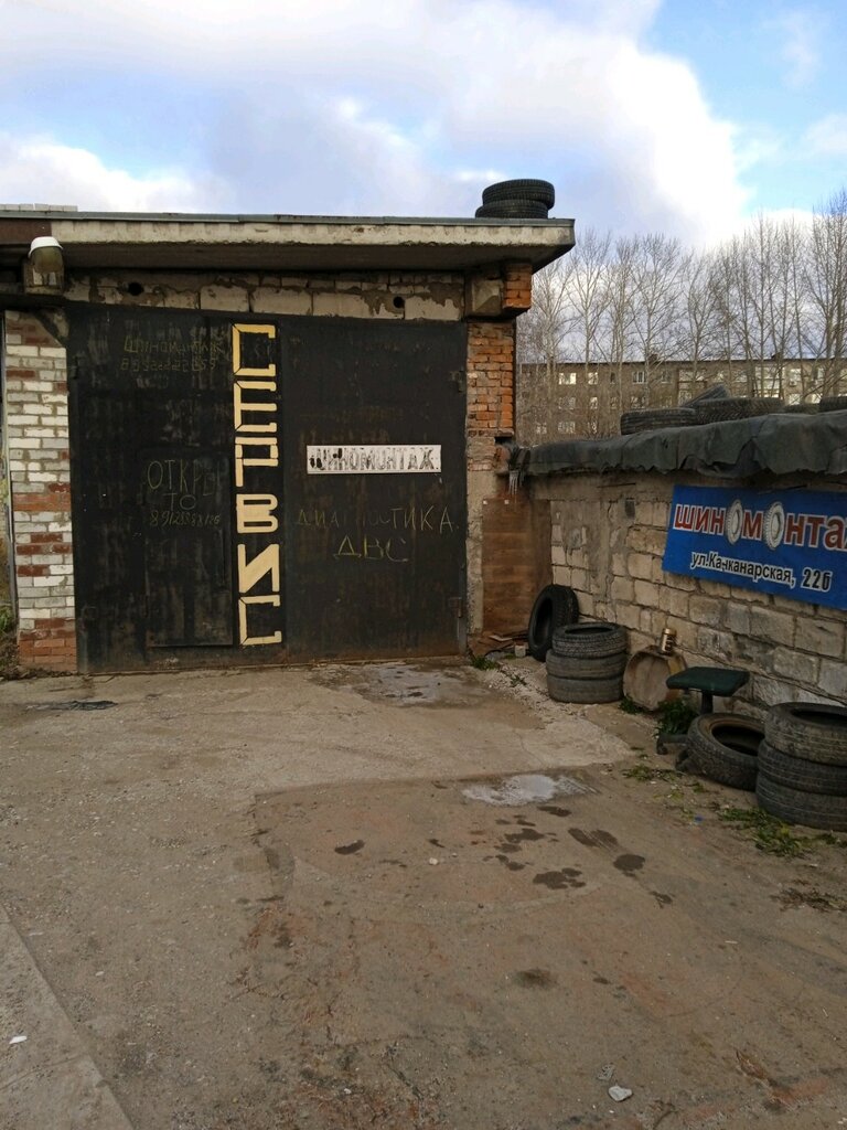 Oto lastik tamiri Шиномонтаж, Perm, foto