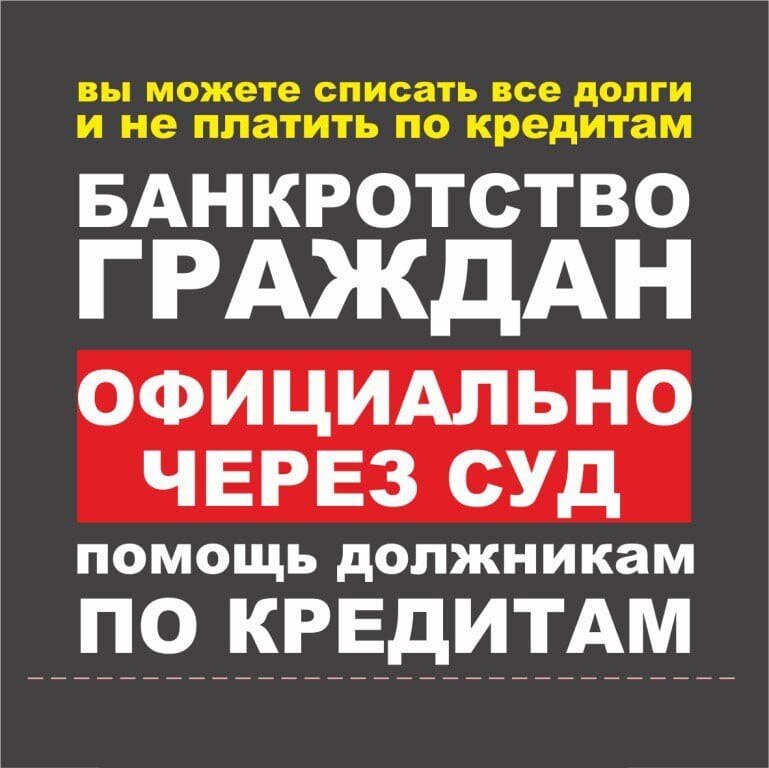Hukuk büroları Арбитражный управляющий Лапеева И. Ю., Yaroslavl, foto