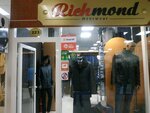 Richmond (Abaı dańǵyly No:48), giyim mağazası  Astana'dan