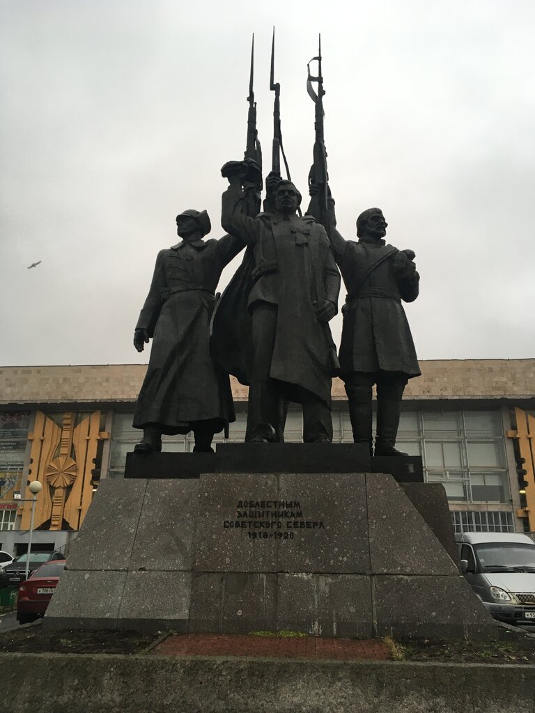 Anıt, heykel Доблестным защитникам Советского Севера, Arhangelsk, foto