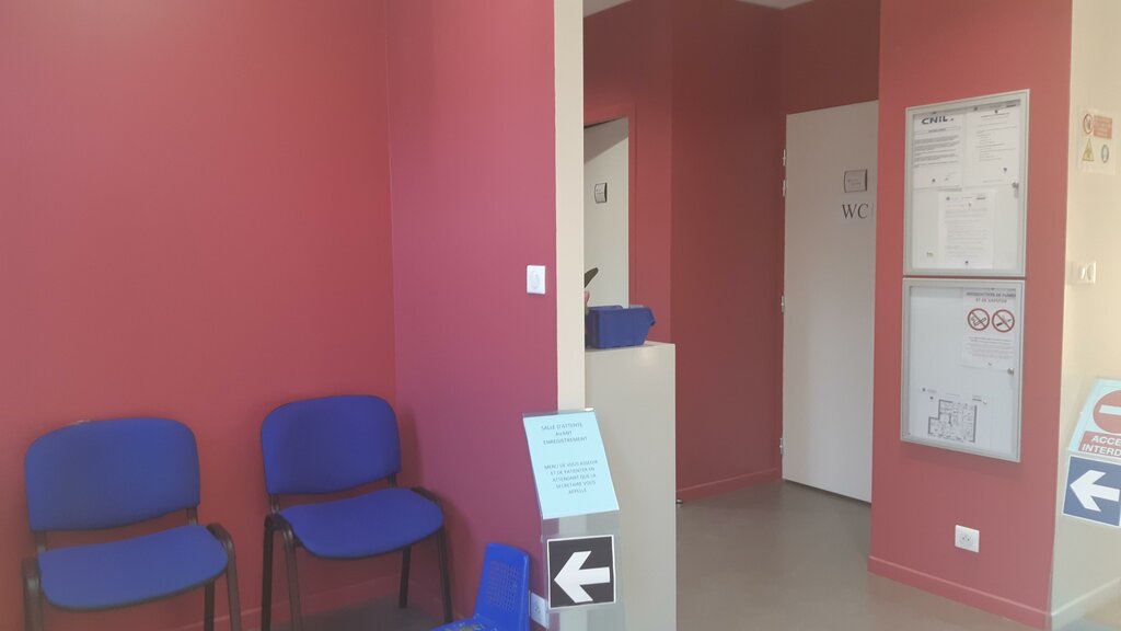 Tıbbi laboratuvarlar Biogroup Astralab - Laboratoire Égletons, , foto