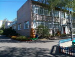 Kindergarden № 28 (Energetikov Street No:10Б), anaokulları  Şatura'dan