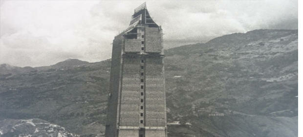 Yapı mağazası Alfarera Buena Vista S. A. S, , foto