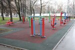 Sports ground (Moscow, Krasnaya Presnya Park), spor alanı  Moskova'dan