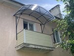Балконов. бел — Отделка балконов под ключ (Arlowskaja Street No:40), cam balkon hizmetleri  Minsk'ten