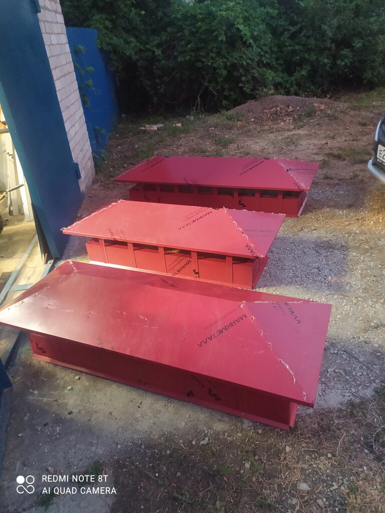 Torna işleri Металлообработка, Samarskaya oblastı, foto