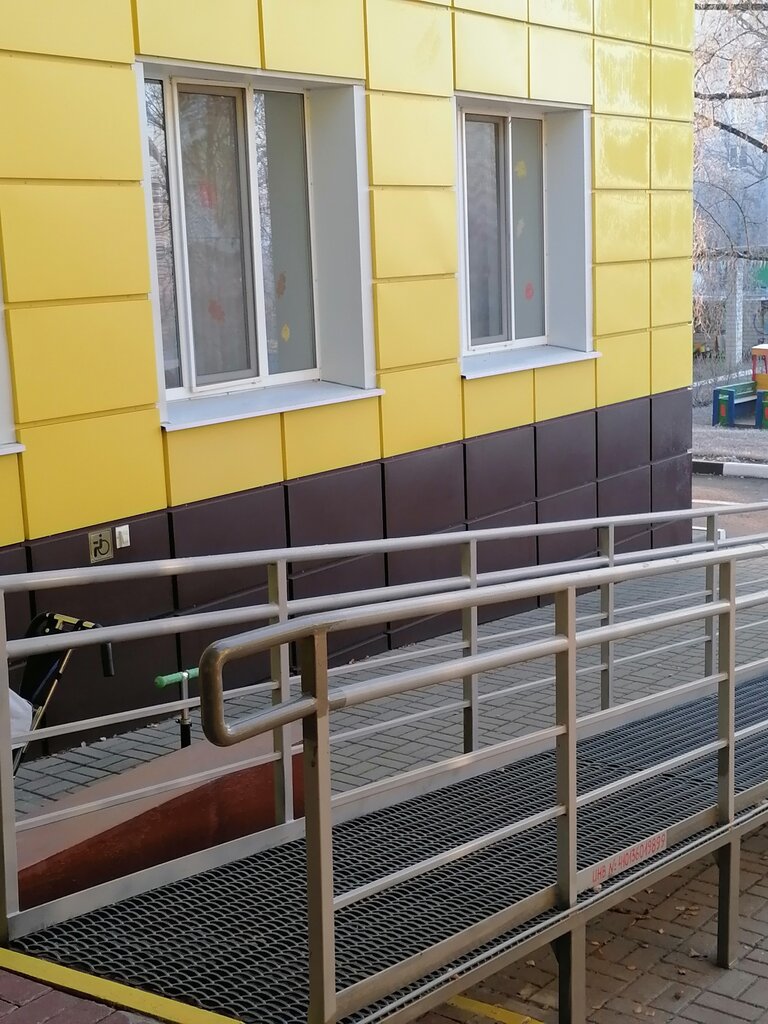 Anaokulları Detsky sad № 10, Belgorodskaya oblastı, foto