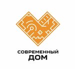 Современный Дом (ulitsa Chyorny Yar No:23/1), mutfak mobilyaları  Ufa'dan