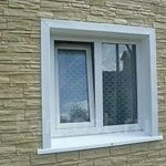 Masterskaja okon i dverej (9 Yanvarya Street No:233А), pencere onarımı  Voronej'den