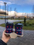 Lifehacker (Aleksandra Korsunova Avenue No:18), al götür kahve  Velikiy Novgorod'dan