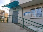 TSZh Istok (Ustinovicha Street No:34А, mikrorayon Zelyonaya Roshcha), bina, site yönetimi  Krasnoyarsk'tan